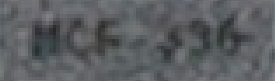 Enhancing Object Detection The Impact Of Visidon Cnn Based Noise Reduction Edge Ai And Vision